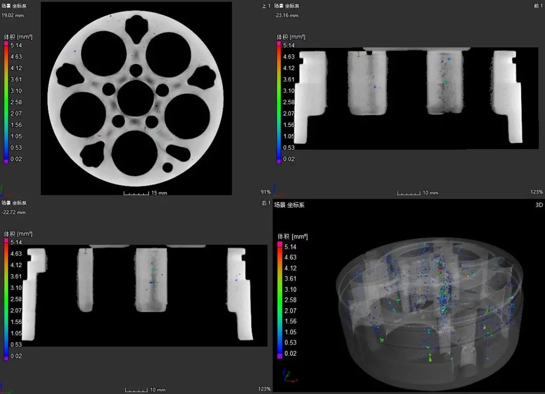 La máquina de rayos X UNICOMP CT UNCT-160 se exhibe en el China Diecasting Show 2022 - Unicomp ...