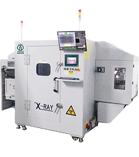Rayos X SMT, rayos X de batería de litio, contador de virutas, rayos X NDT, inspección de rayos ...