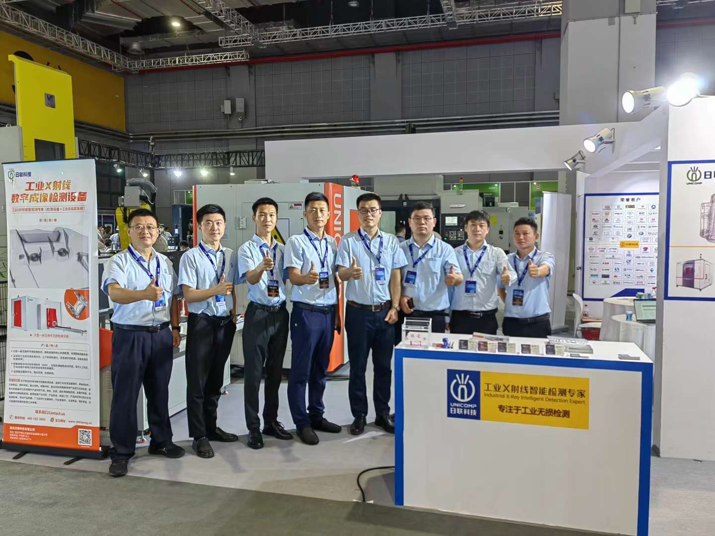 La máquina de rayos X UNICOMP CT UNCT-160 se exhibe en el China Diecasting Show 2022 - Unicomp ...